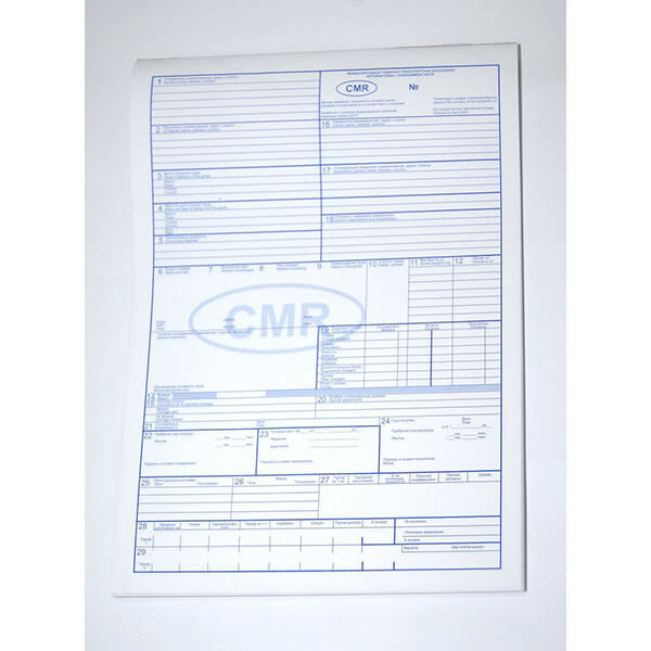 Товарно-транспортна накладна А4 міжнародна не номерна 100 аркушів Ф.CMR-100 clipka.ua
