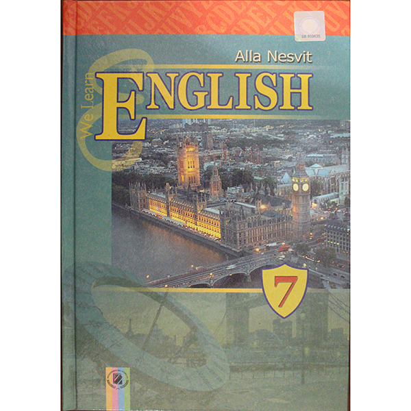 Английский язык Учебник 7 кл. Несвит А. (00304) - Цена в Сlipka